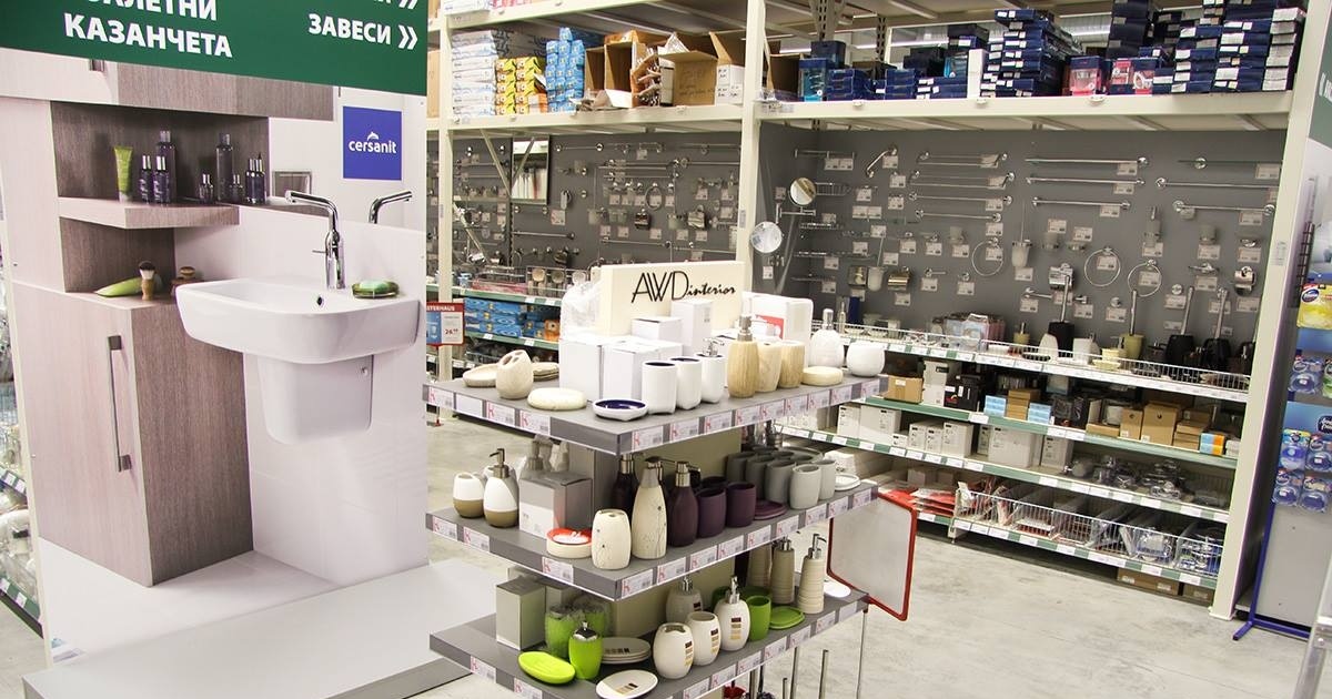 Masterhaus chose LS Retail software solution